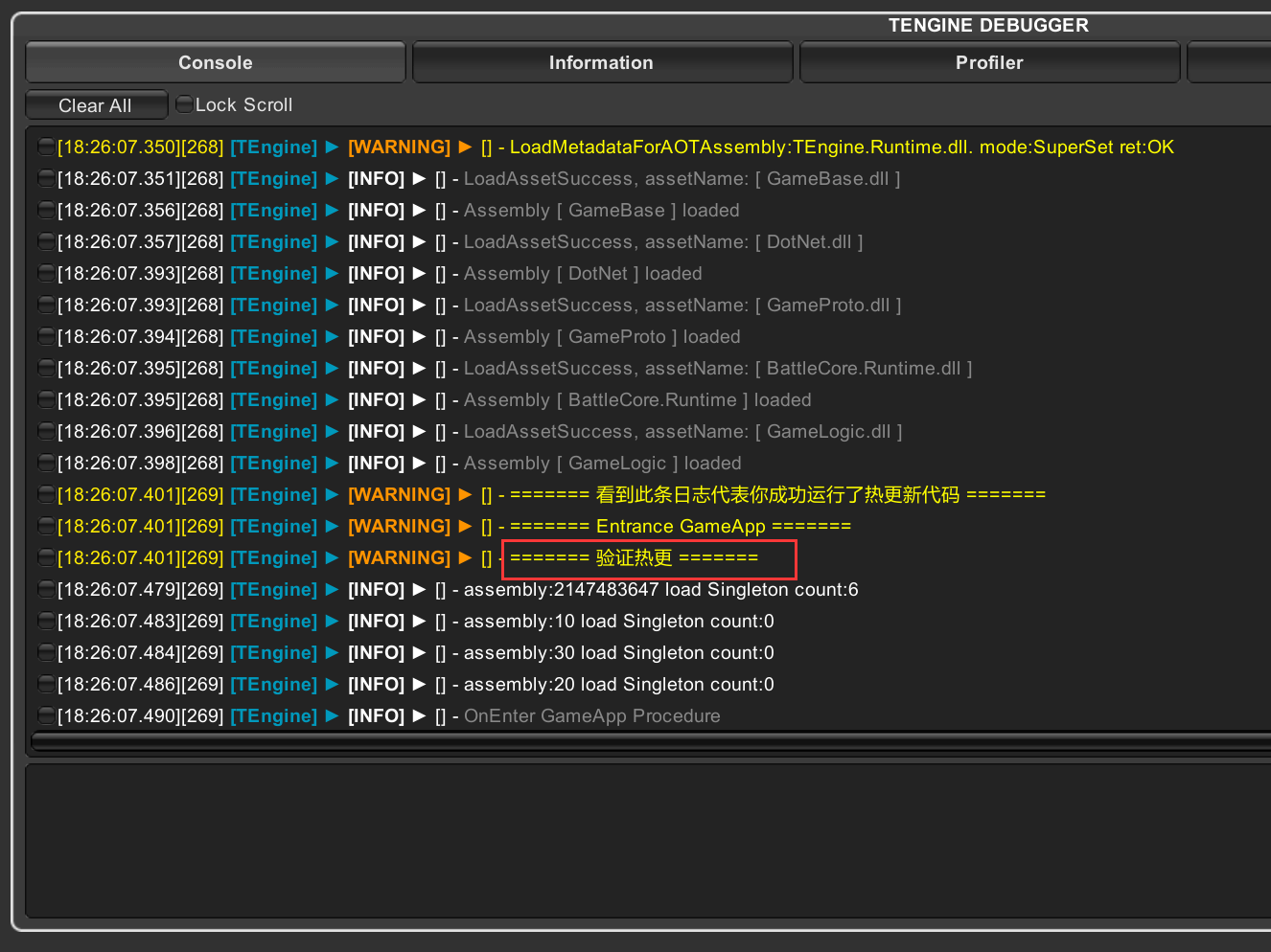 Tengine基本使用（fantasy分支） - 刘老师的造梦日记